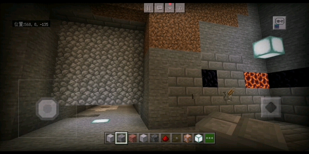 我的世界:一个简单粗暴的电动卷闸门,带开关