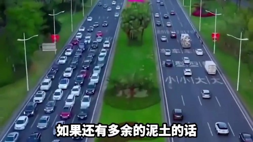 地铁建设背后的秘密,泥土究竟去了哪里?