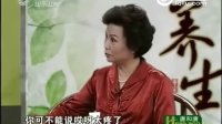 [养生-张秀勤] 刮痧保健康-02全息经络刮痧法