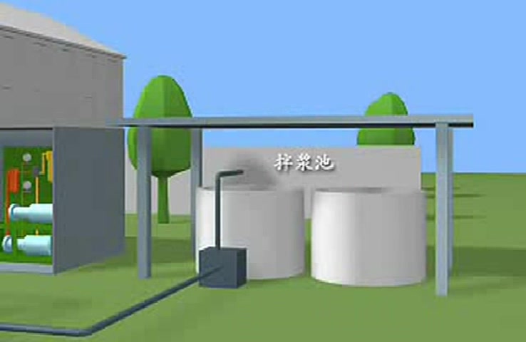顶管施工动画mp4