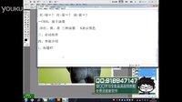 平面设计接单网珠宝设计软件下载