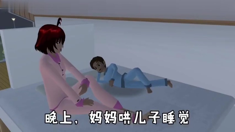 樱花校园模拟器:小舞家里有可怕的东西!