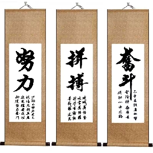我是都是海 