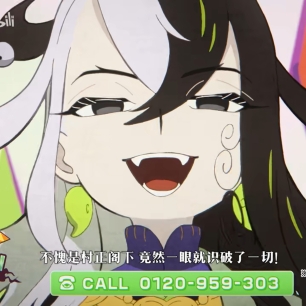 明治冰淇淋制造机 