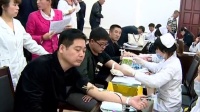临江林业局组织开展义务献血活动