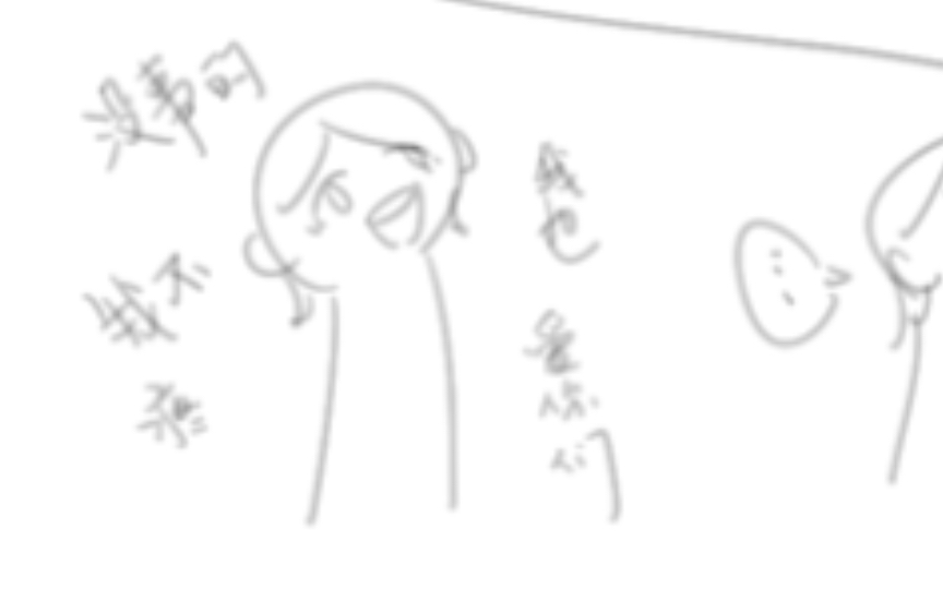 【至所有从未把孩子当成独立生命个体来看待的父母】