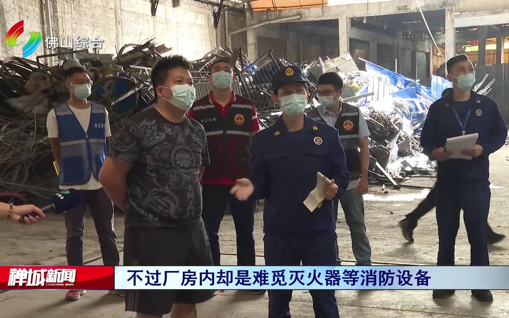 禅城开展废品回收站点专项整治行动