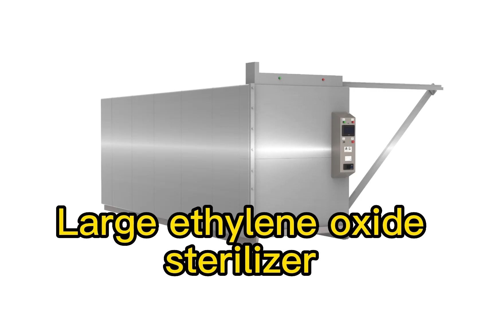 滑县红太阳医疗器械 大型环氧乙烷灭菌器