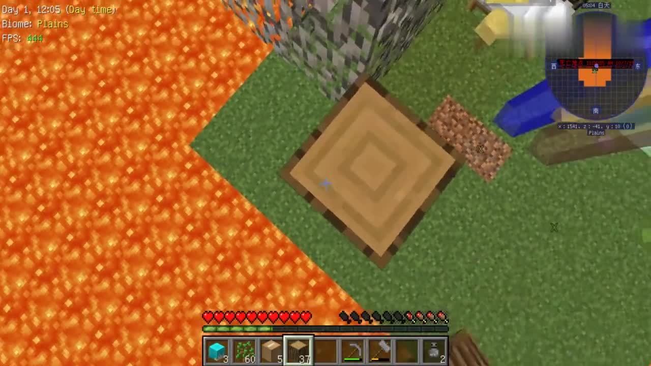 我的世界太阳迫降岩浆海生存罗修解说:从砂砾里挖出铁!