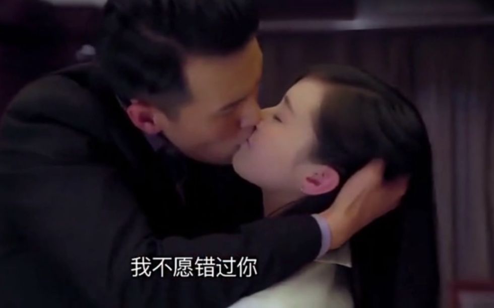 【想吻】不吃饭,就想亲嘴