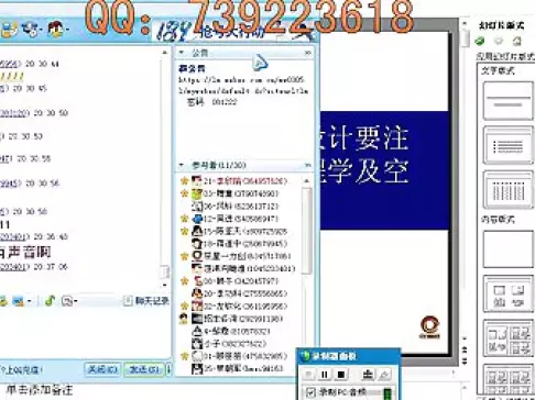 建筑装饰毕业论文_室内设计要注意的人体工程学与空间划分