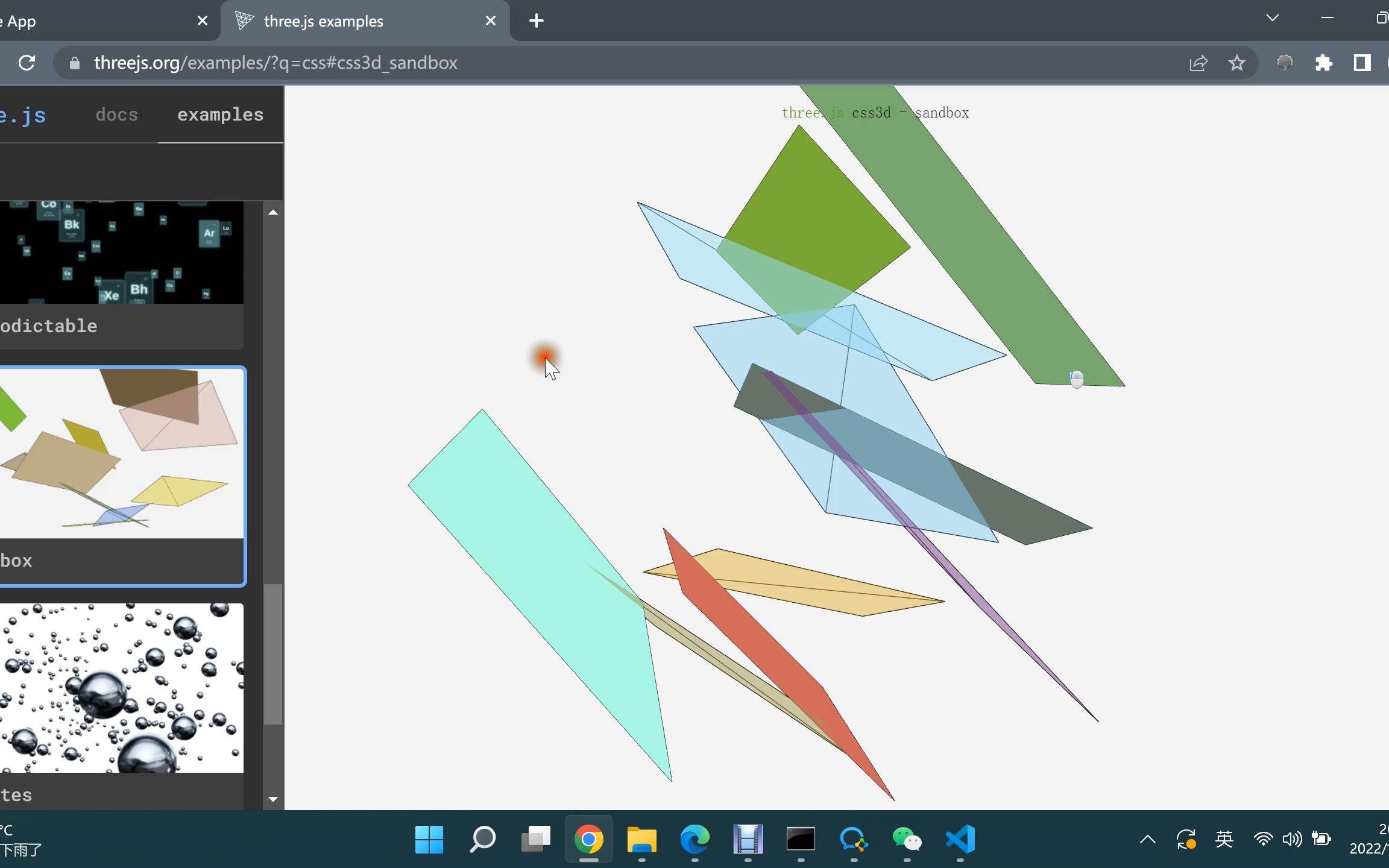 ...入门【65】WebGLRenderer + CSS3DRenderer 同时使用两种渲染器