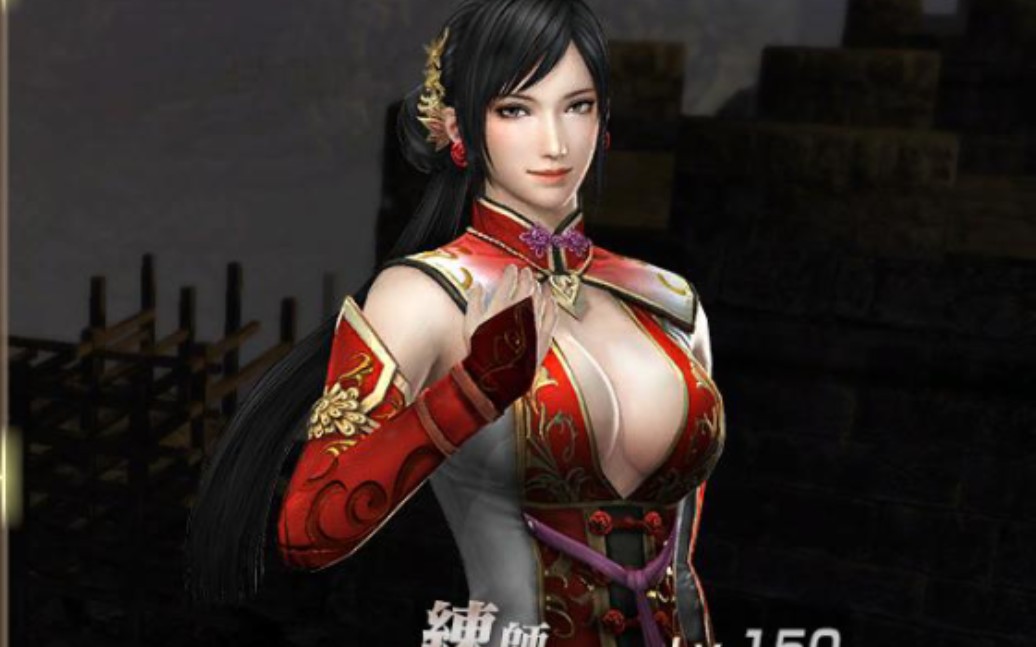真三国无双七猛将传