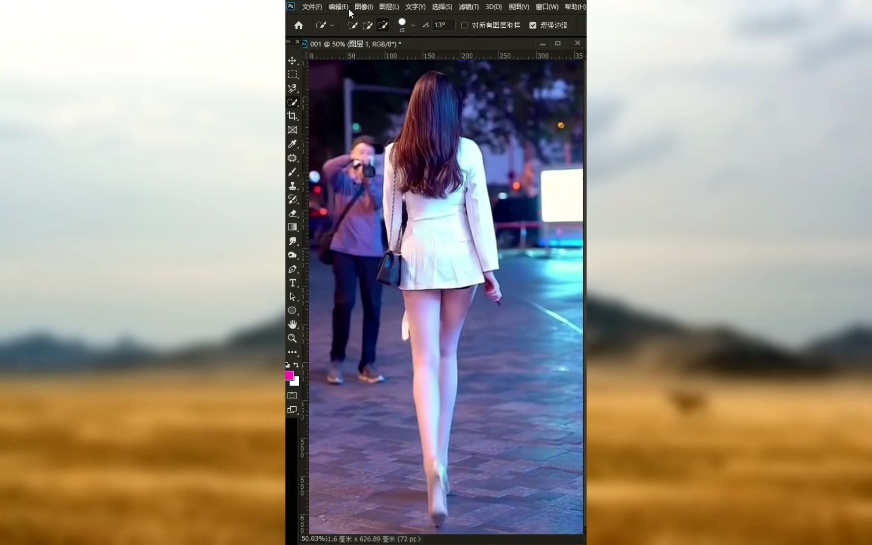 ps安装教程cc2018为什么一直弹出接受界面,ps破解版下载我要自学网