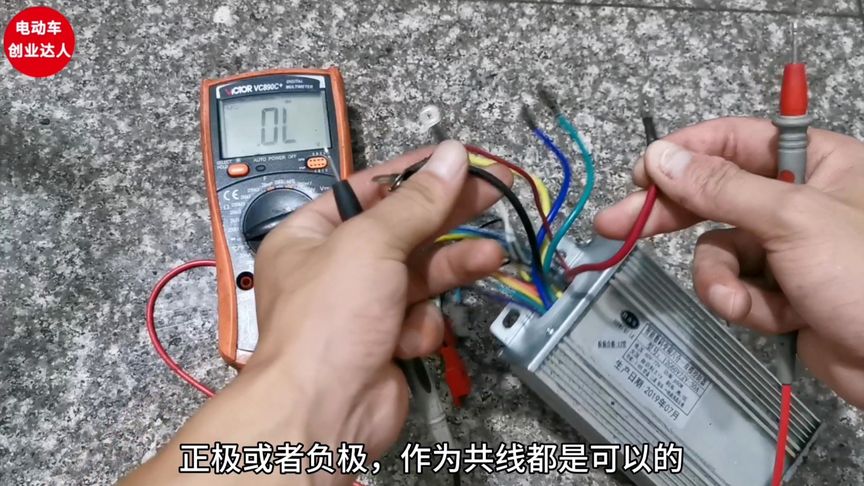 这才是判断控制器好坏最简单方法!按照师傅说的做,分分钟就学会