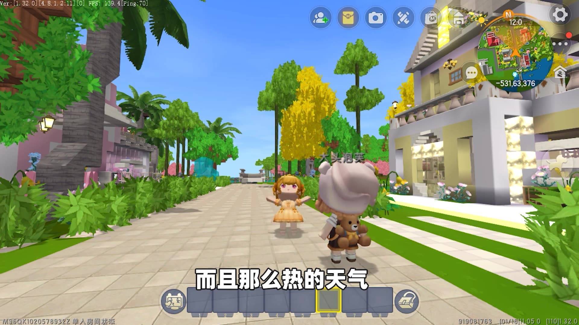 迷你世界:果冻选寒假泡芙选暑假,你选哪个?