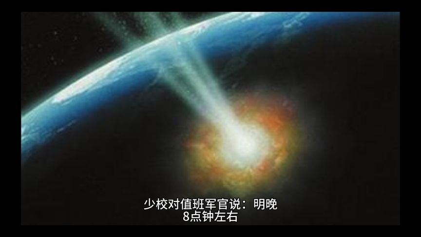 信息在传递过程中失真了
