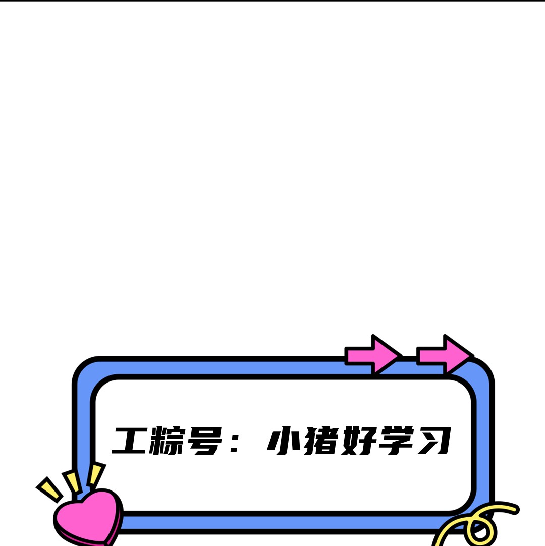 xiaozhuzhao1 