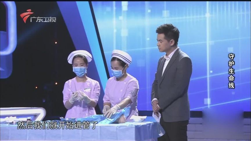护士现场展示脐静脉穿刺,医术精湛不到2分钟就完成,厉害了!