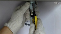 联通.电信4G基站内置胶泥冷缩管应用2