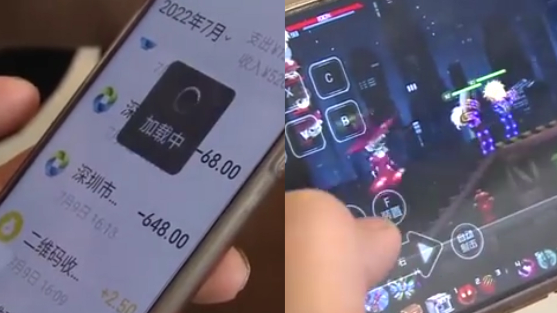 12岁男孩为变大神给游戏充值,从999999开始狂试几万次后试出密码