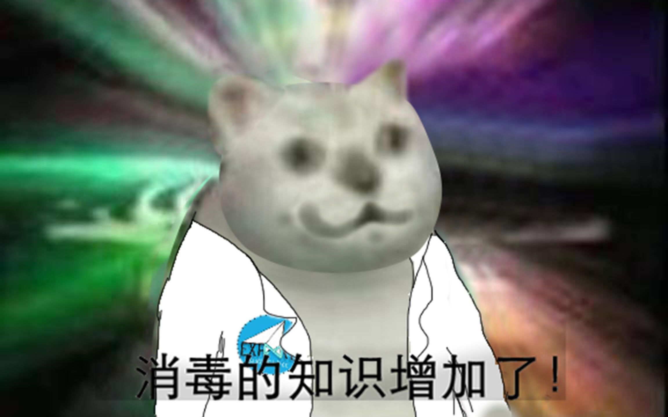 除了乙醇真的不能和次氯酸钠混合,我们还有这些想告诉你