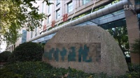 新华保险公司理赔宣传片