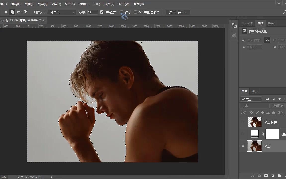 PS如何调整边缘快速抠图呢?你都有那些技巧呢