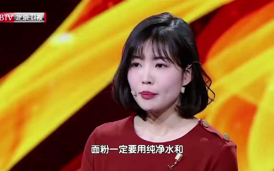 哈佛女神鲁林希演讲:向所有平凡的 不平凡的致敬