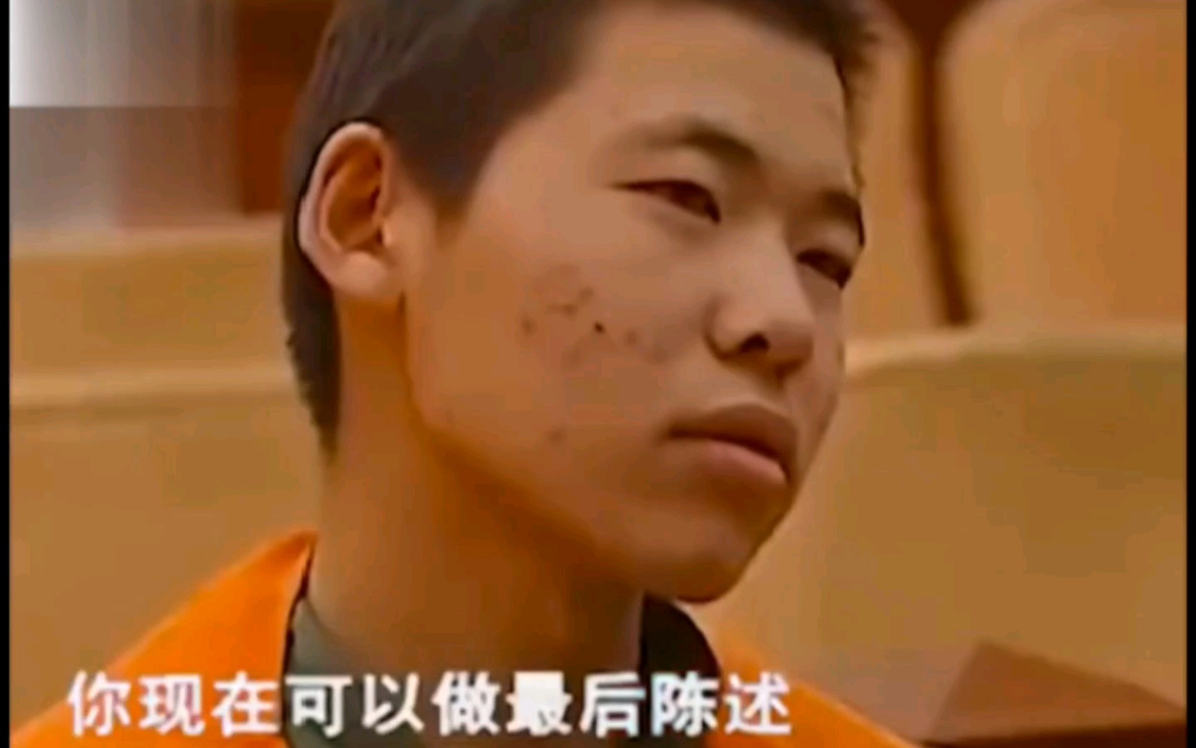 19岁罪犯嚣张至极,在法庭上回答杀人是为了好玩,不知悔改,最终死刑执行