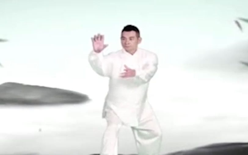 赵文卓教您一起练太极(八法五步)