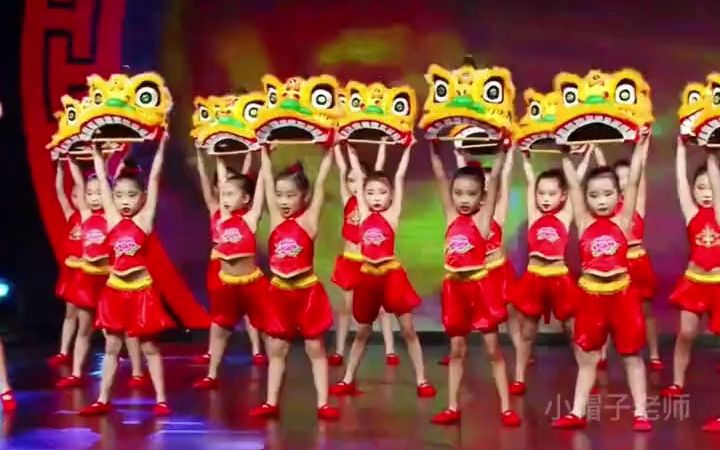 《狮舞中华》六一幼儿舞蹈,元旦新年少儿节目,新年开场舞舞龙舞狮,...