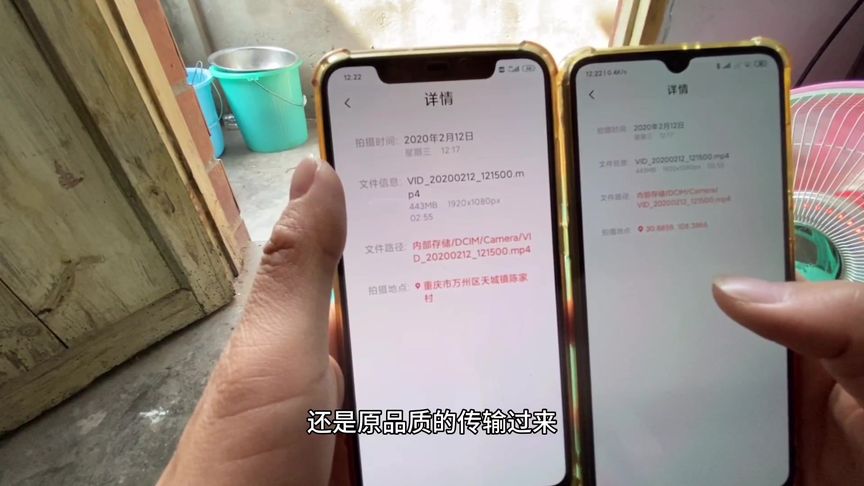 推荐一个苹果和安卓互传的软件,免费,操作简单,速度快