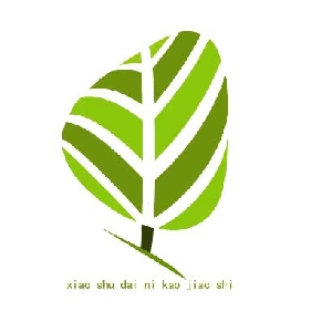 小树带你考教师 