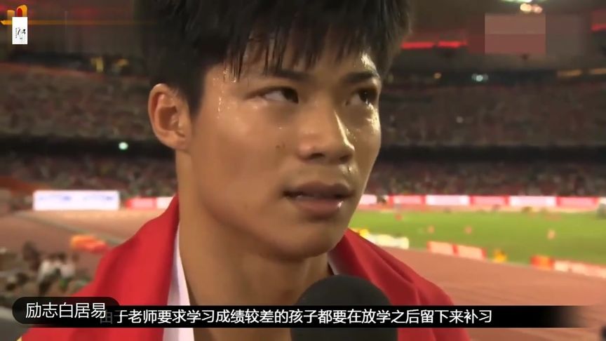 苏炳添的励志故事，成功的路上有汗水也有泪水，他是国人的骄傲