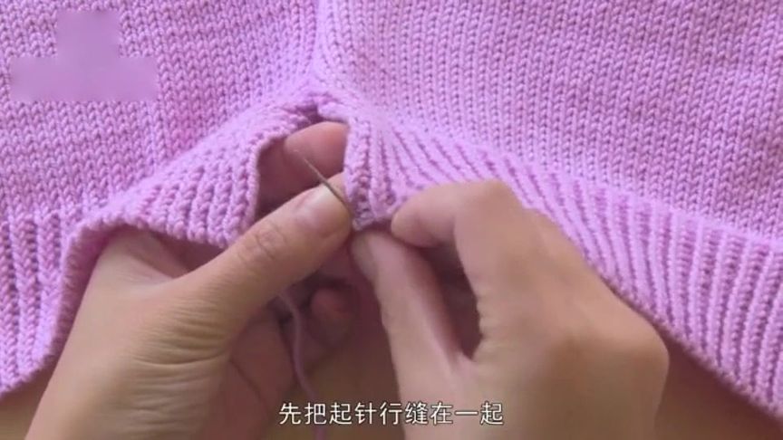 编织儿童毛衣教学 从下往上织插肩袖套头衫 幸福物语3