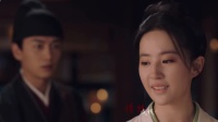 梦华录:她是别人的未婚妻,纵然已对她心动