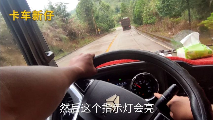 轻卡也有排气制动,山路长坡可以当作一个辅助作用。
