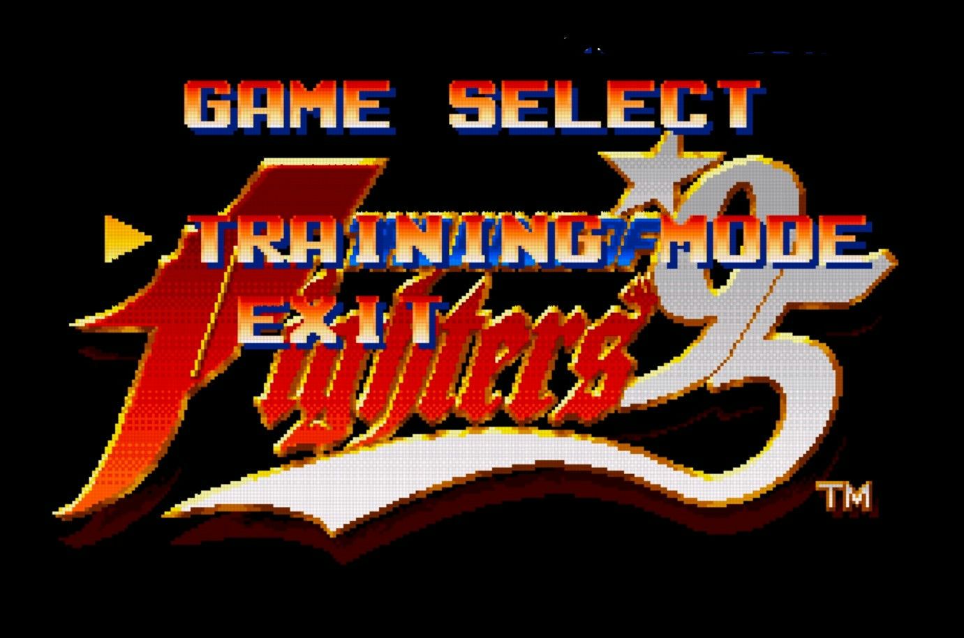 格斗之王95练习模式,作者不明的神秘改版