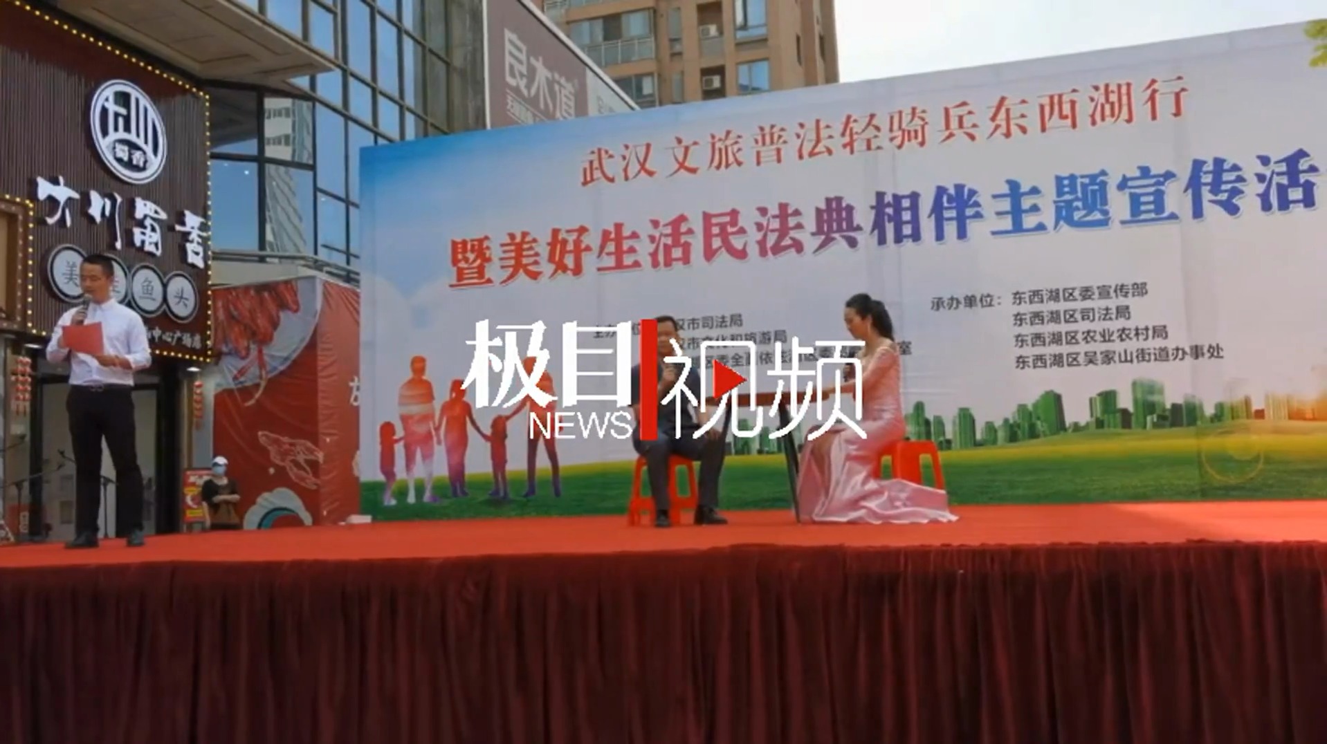 "典"燃群众学法热情法院普法宣传玩出新花样