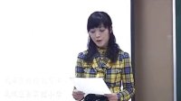 六年级数学北师大版《正负数一》_课堂实录与教师说课