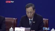 民航局回应桂林航空违规事件:将依法依规处理
