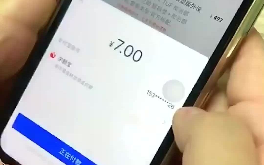 爆出神券直降98元给一台华硕无畏Pro15 13代酷睿标压i9 RTX40系...