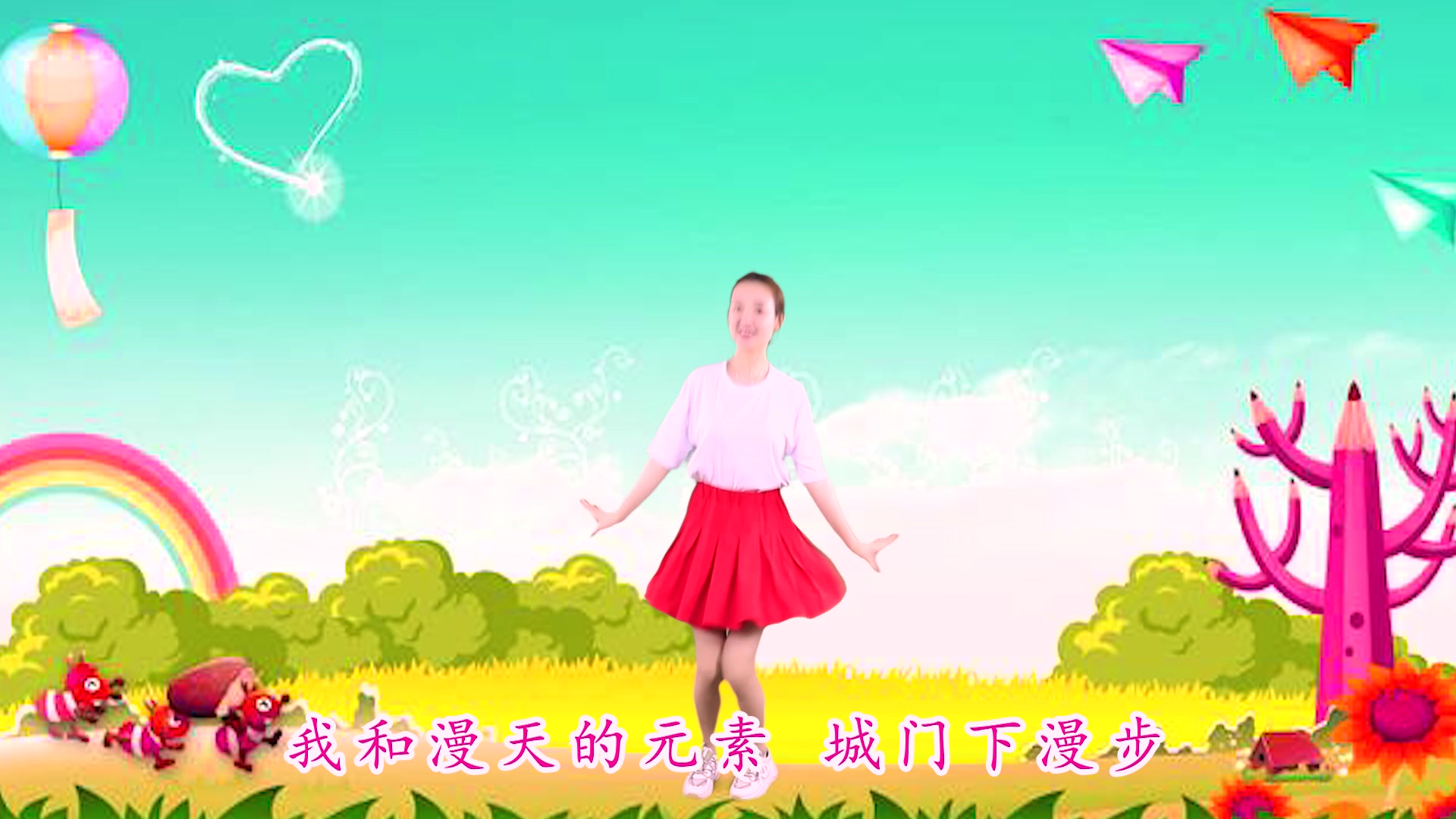 幼儿园儿童舞蹈《魔法城堡》童话中的魔法城堡,有梦幻的味道