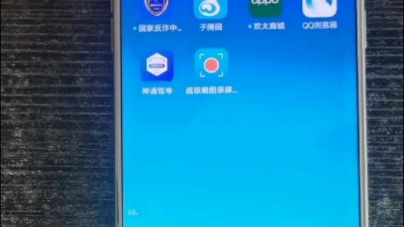 手机给mp4下载小说教程