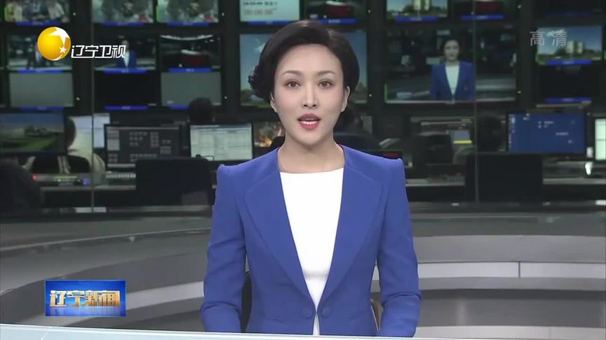辽宁新建ETC系统今起全面进入联调联试阶段