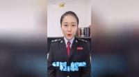 手把手教你:增值税专用发票已经抵扣,如何开具红字发票?