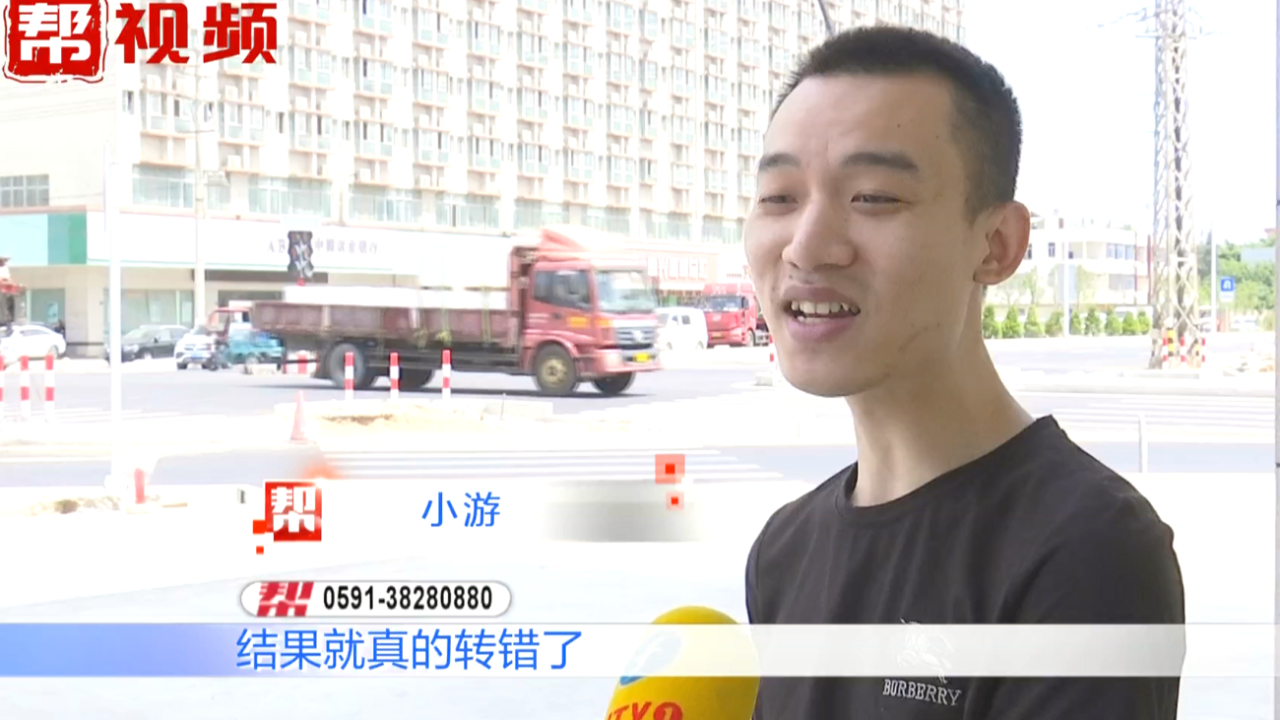 手机银行跨行转账,小伙误转四万七给他人,追回钱款陷“死循环”