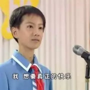 修正液 
