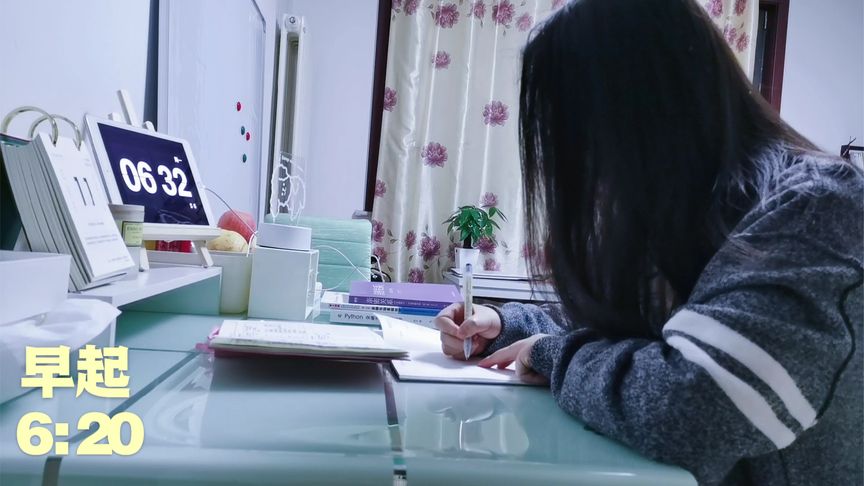 95后北漂小姐姐_上班族6:20早起学习,新的一周你有什么计划?